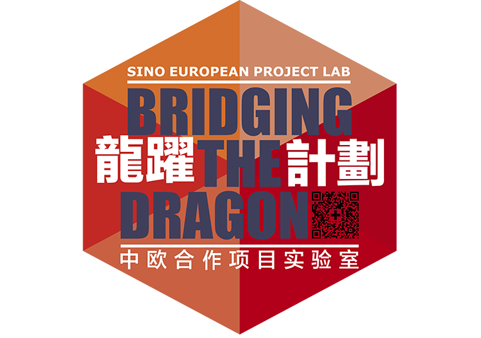 6th SINO-EUROPEAN PROJECT LAB | Bridging Visions